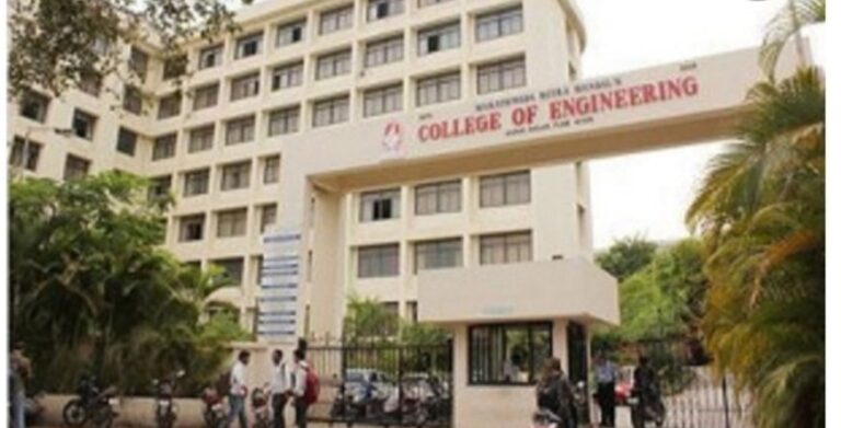 Top Architecture Colleges In Pune | Admission Last Date November 2025